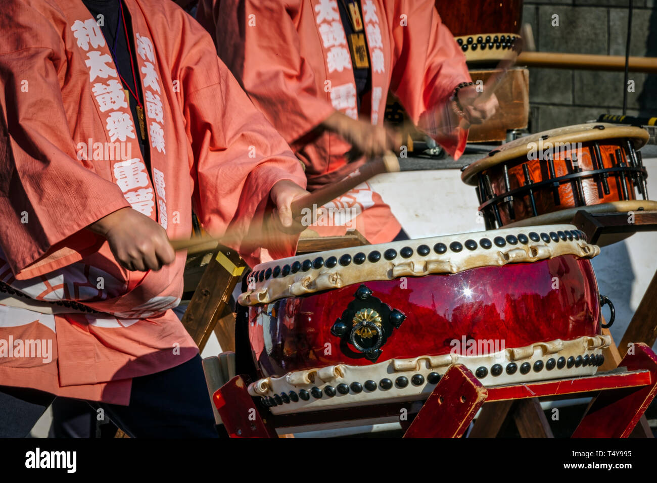 Taiko Drum