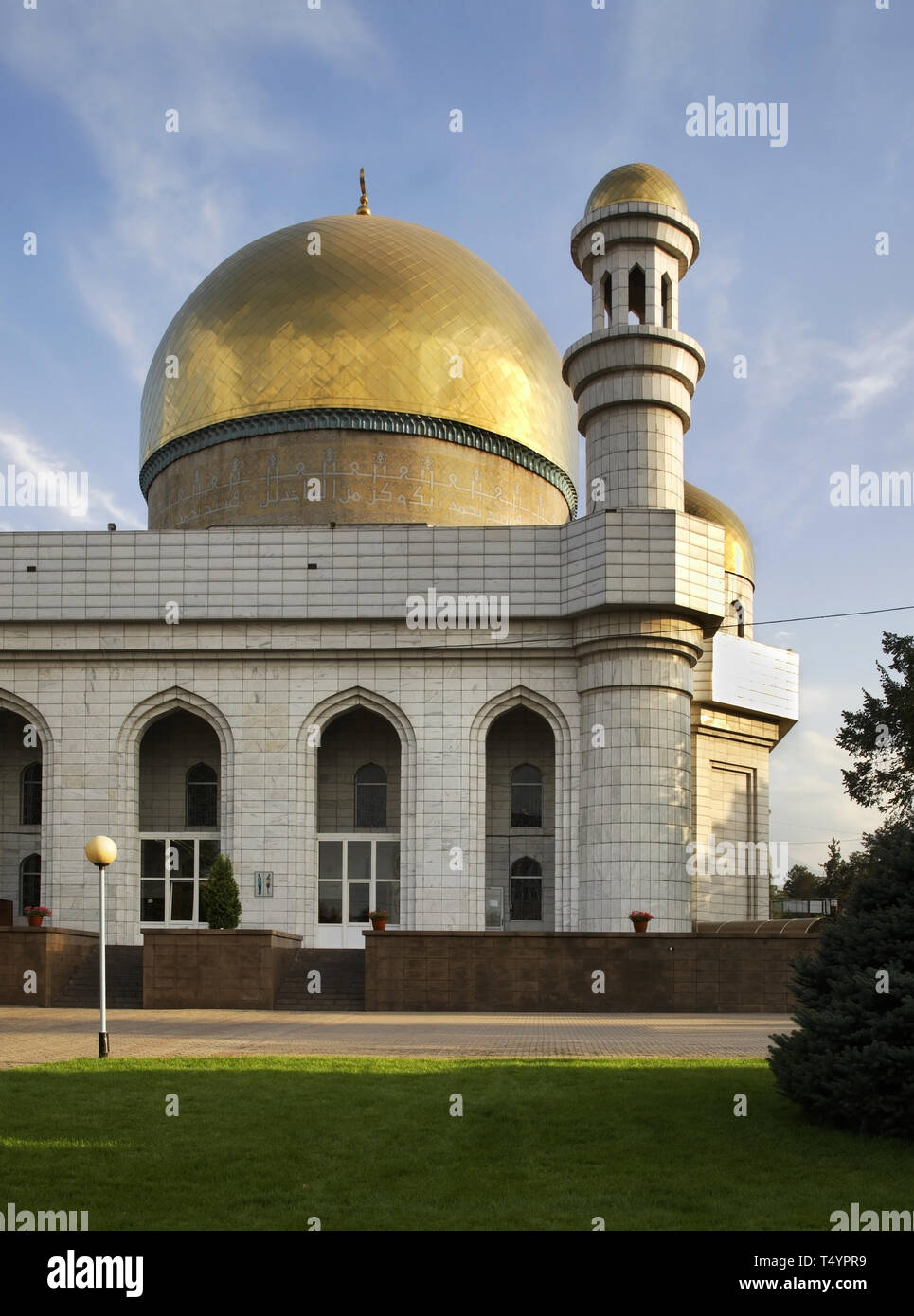 Mosque of almaty kazakhstan hi-res stock photography and images - Alamy