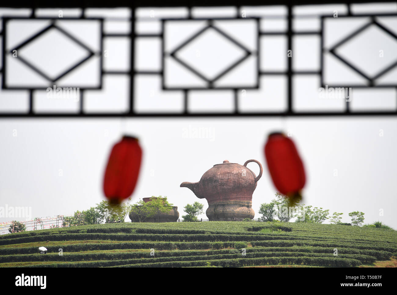 Shanglin garden hi-res stock photography and images - Alamy