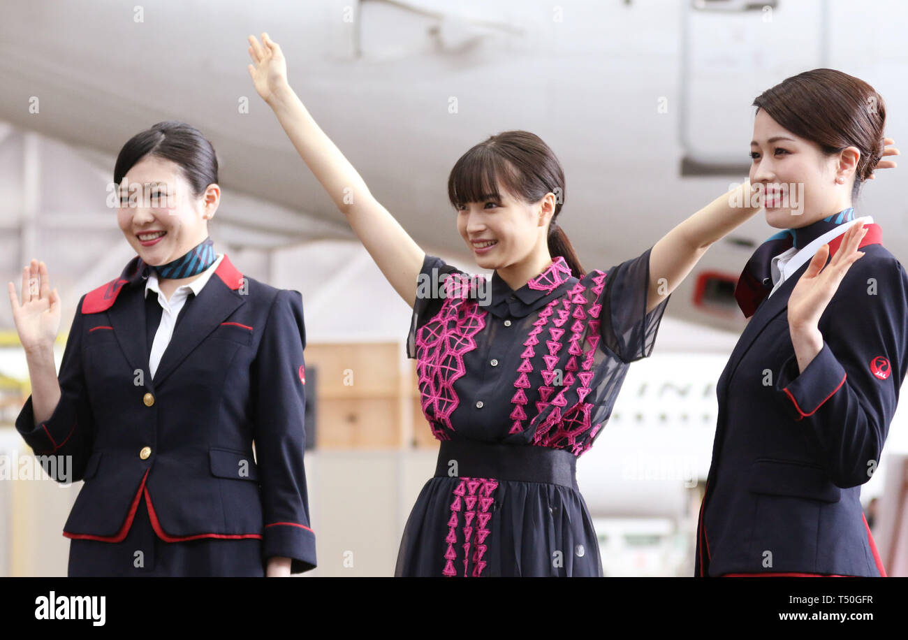Japan airlines collaboration with japanese actresss suzu hirose hi-res ...