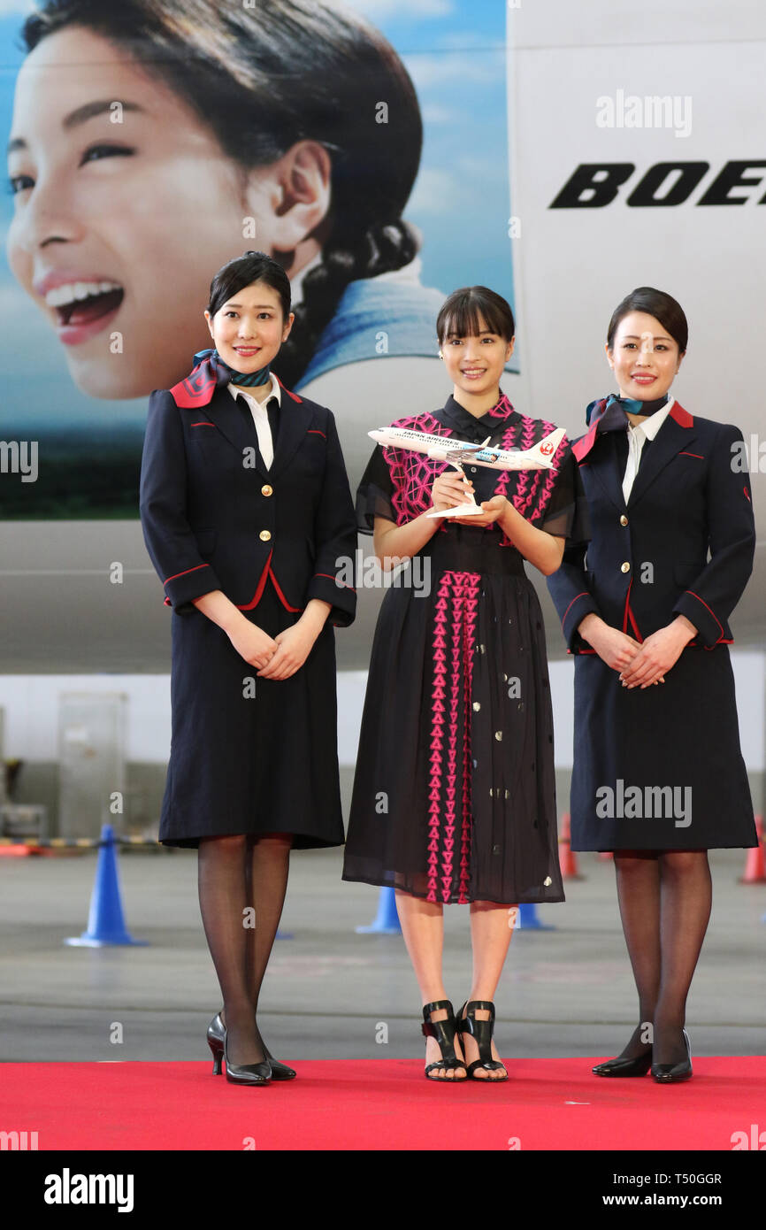 Tokyo, Japan. 19th Apr, 2019. Japanese actress Suzu Hirose smiles with ...
