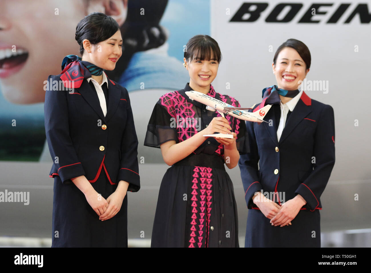 Tokyo, Japan. 19th Apr, 2019. Japanese actress Suzu Hirose smiles with ...