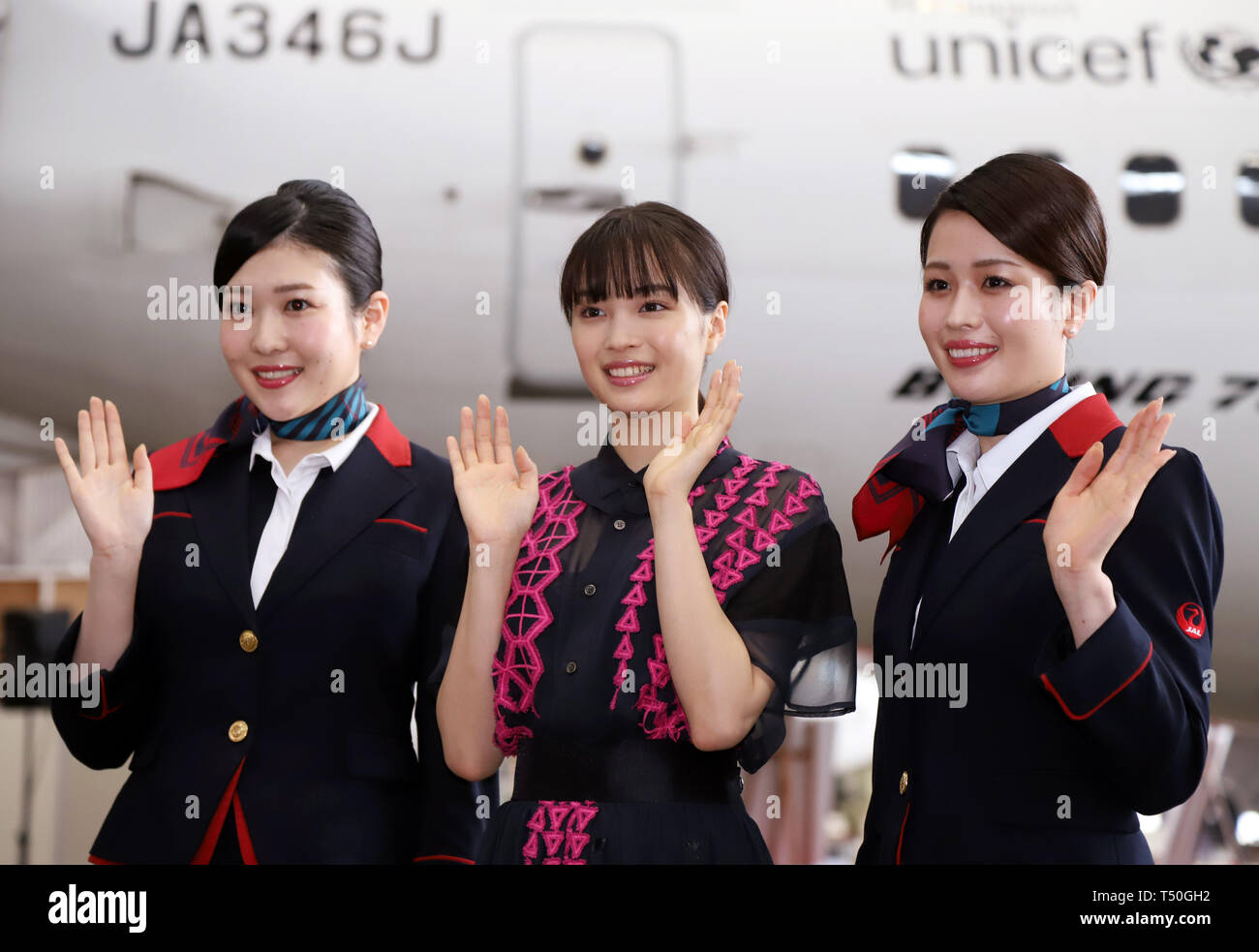 Suzu Hirose Stock Photos & Suzu Hirose Stock Images - Page 2 - Alamy