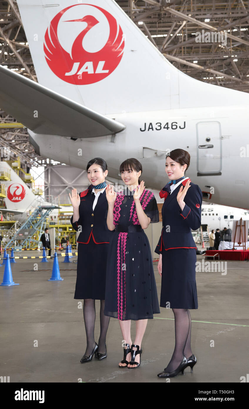 Tokyo, Japan. 19th Apr, 2019. Japanese actress Suzu Hirose smiles with ...