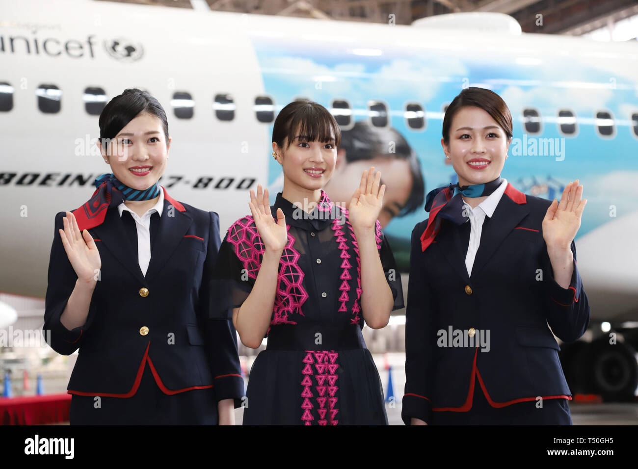 Tokyo, Japan. 19th Apr, 2019. Japanese actress Suzu Hirose smiles with ...