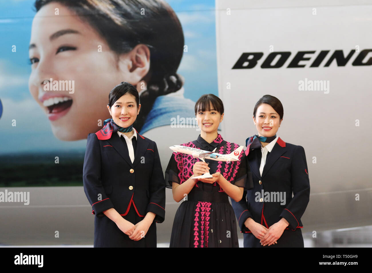 Tokyo, Japan. 19th Apr, 2019. Japanese actress Suzu Hirose smiles with ...