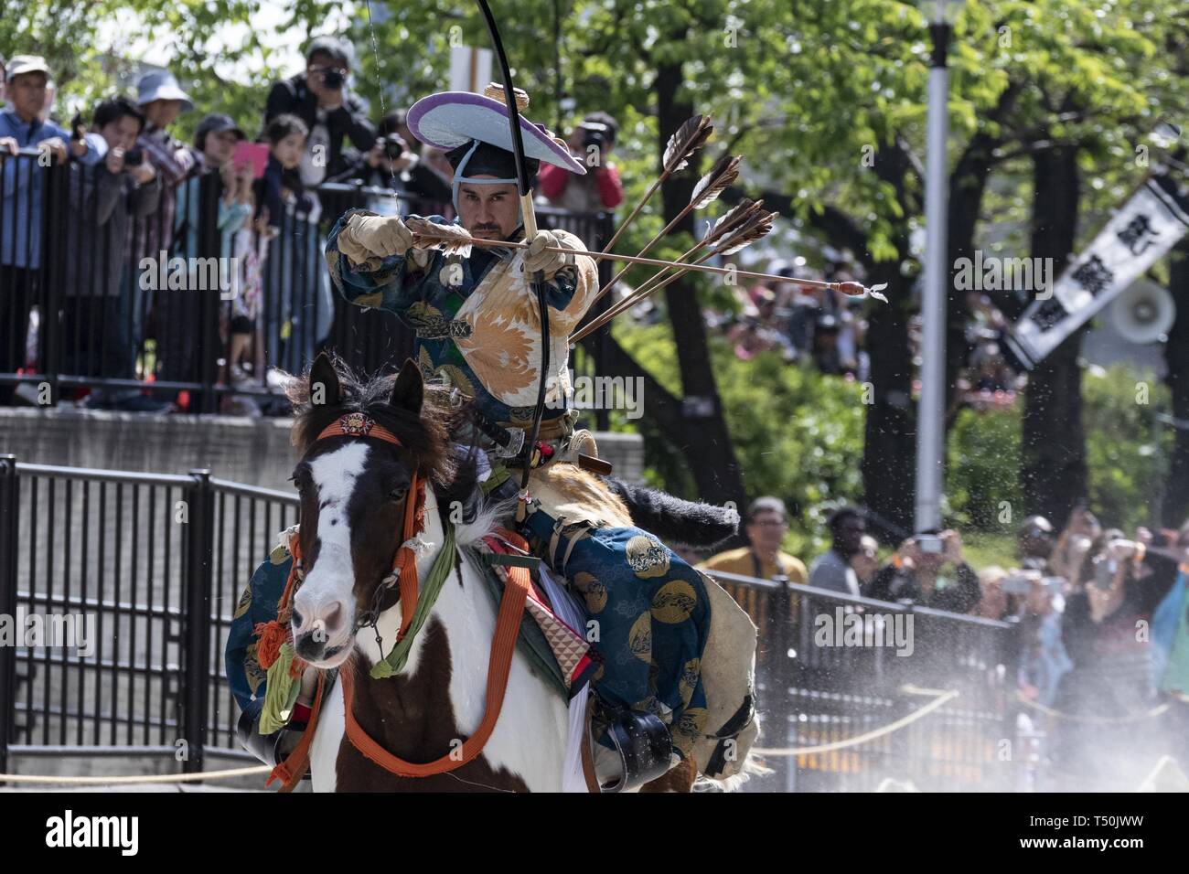 Medieval archery contest hi-res stock photography and images - Alamy