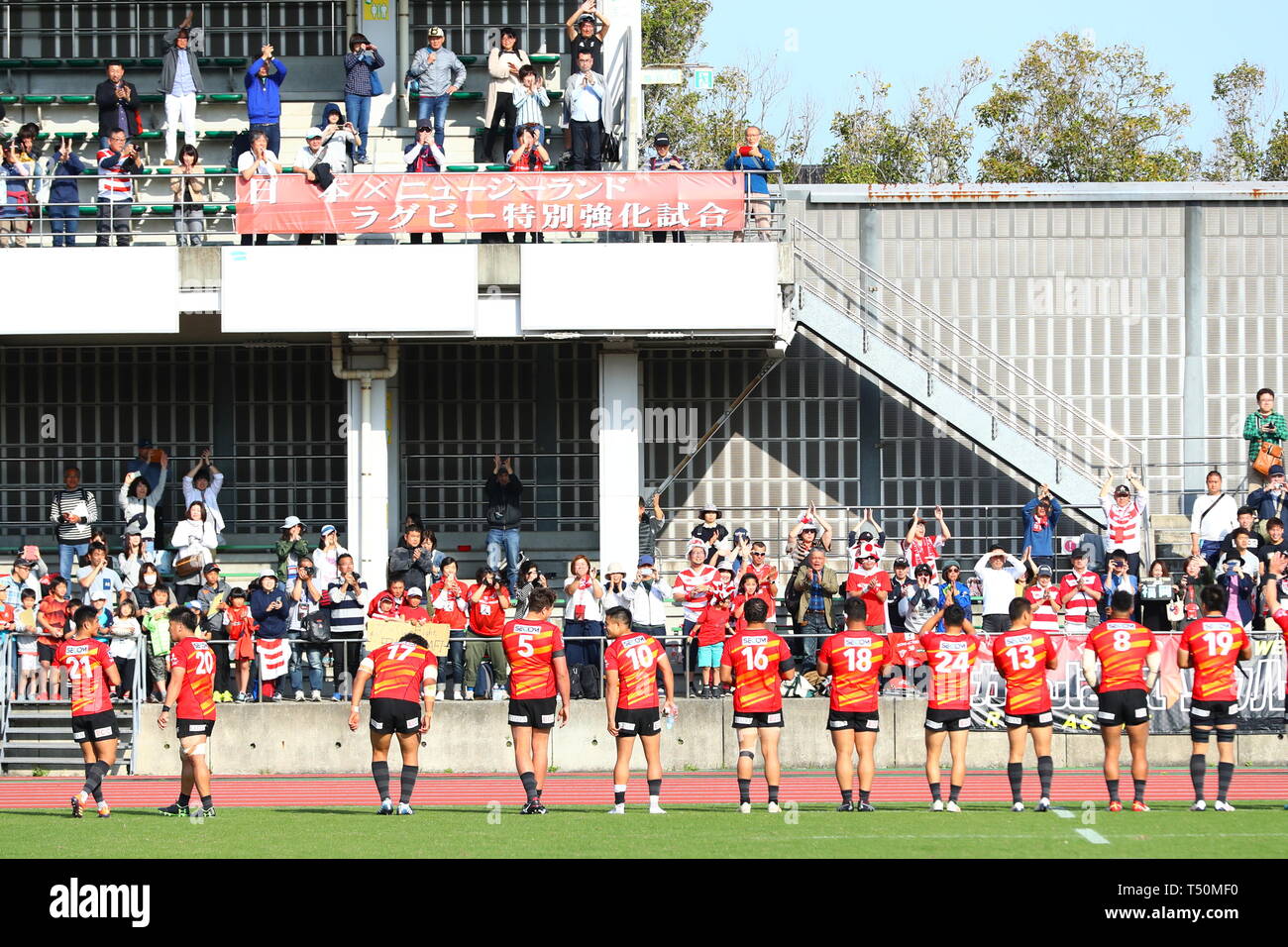 Chiba, Japan. 20th Apr, 2019. Wolfpack team group (Wolfpack) Rugby ...