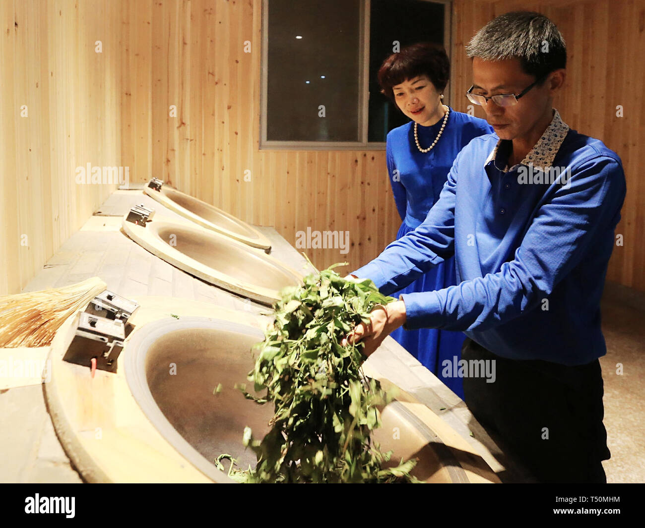 Wuyi rock tea hi-res stock photography and images - Alamy