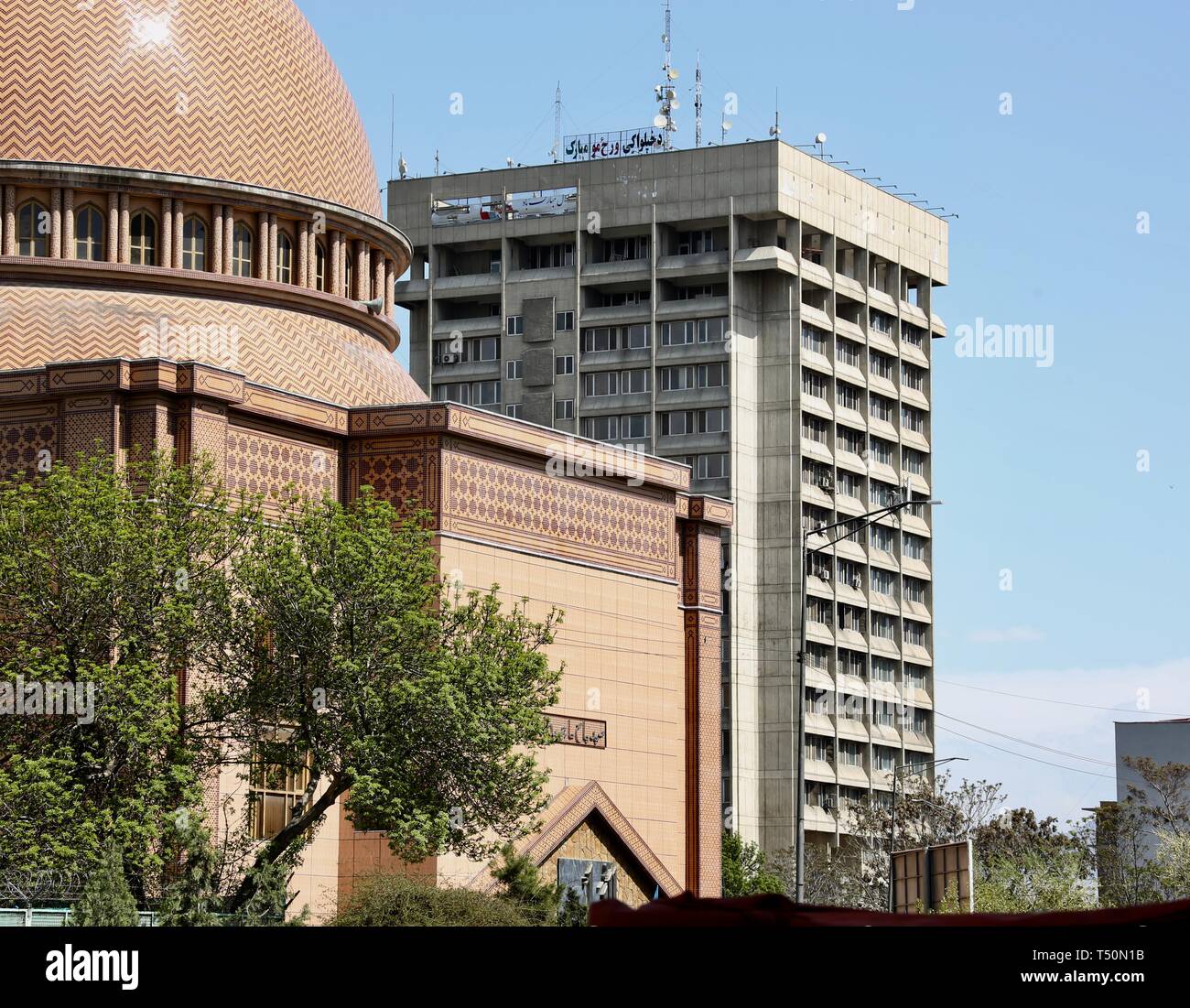 18 story hi-res stock photography and images - Alamy