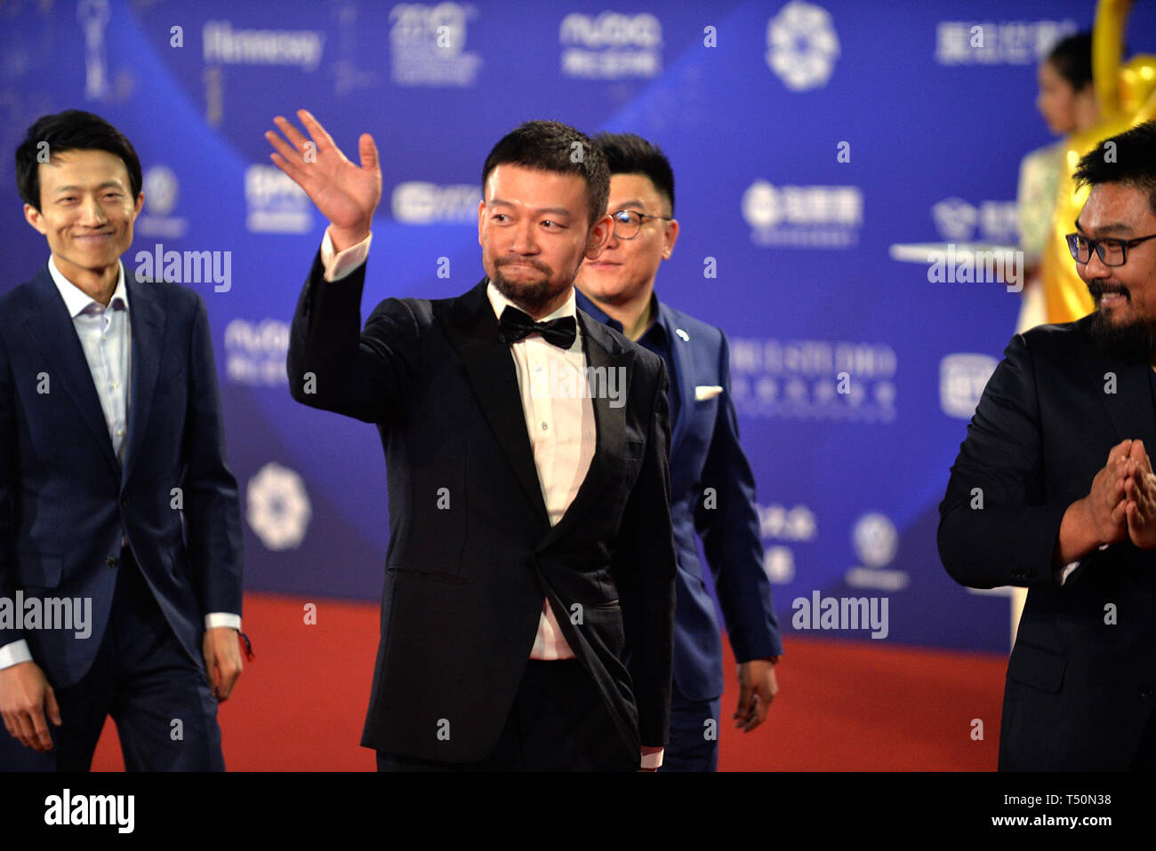 Guo fan hi-res stock photography and images - Alamy