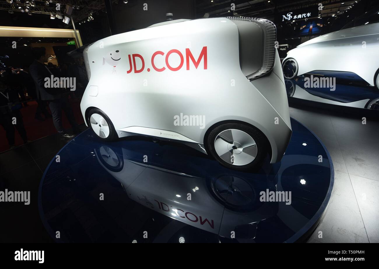 Jingdong High Resolution Stock Photography and Images - Alamy