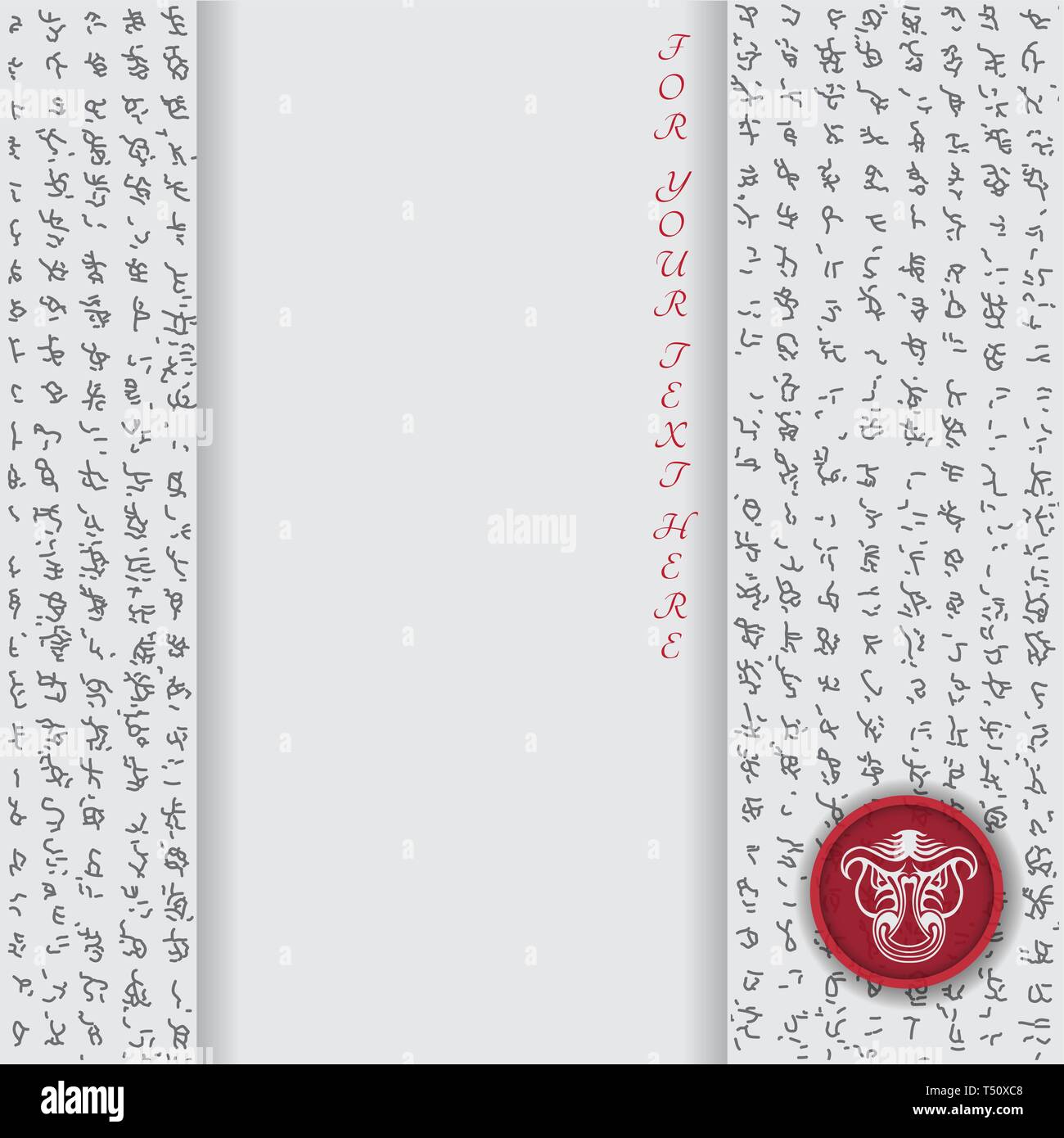 white background with oriental calligraphy texture and red seal with ...