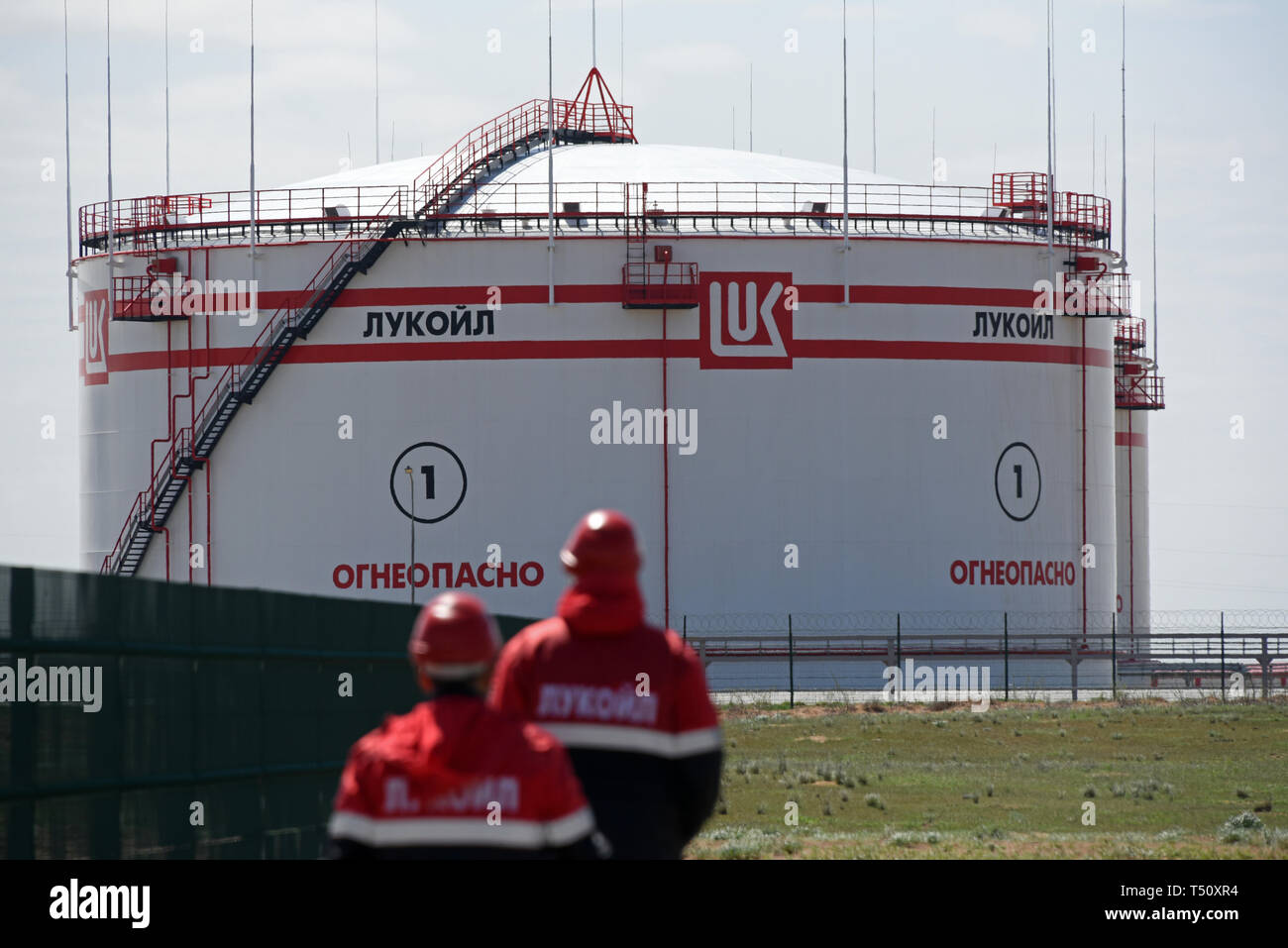 Oil terminals of LUKOIL company in the Kalmykia, Russia Stock Photo - Alamy