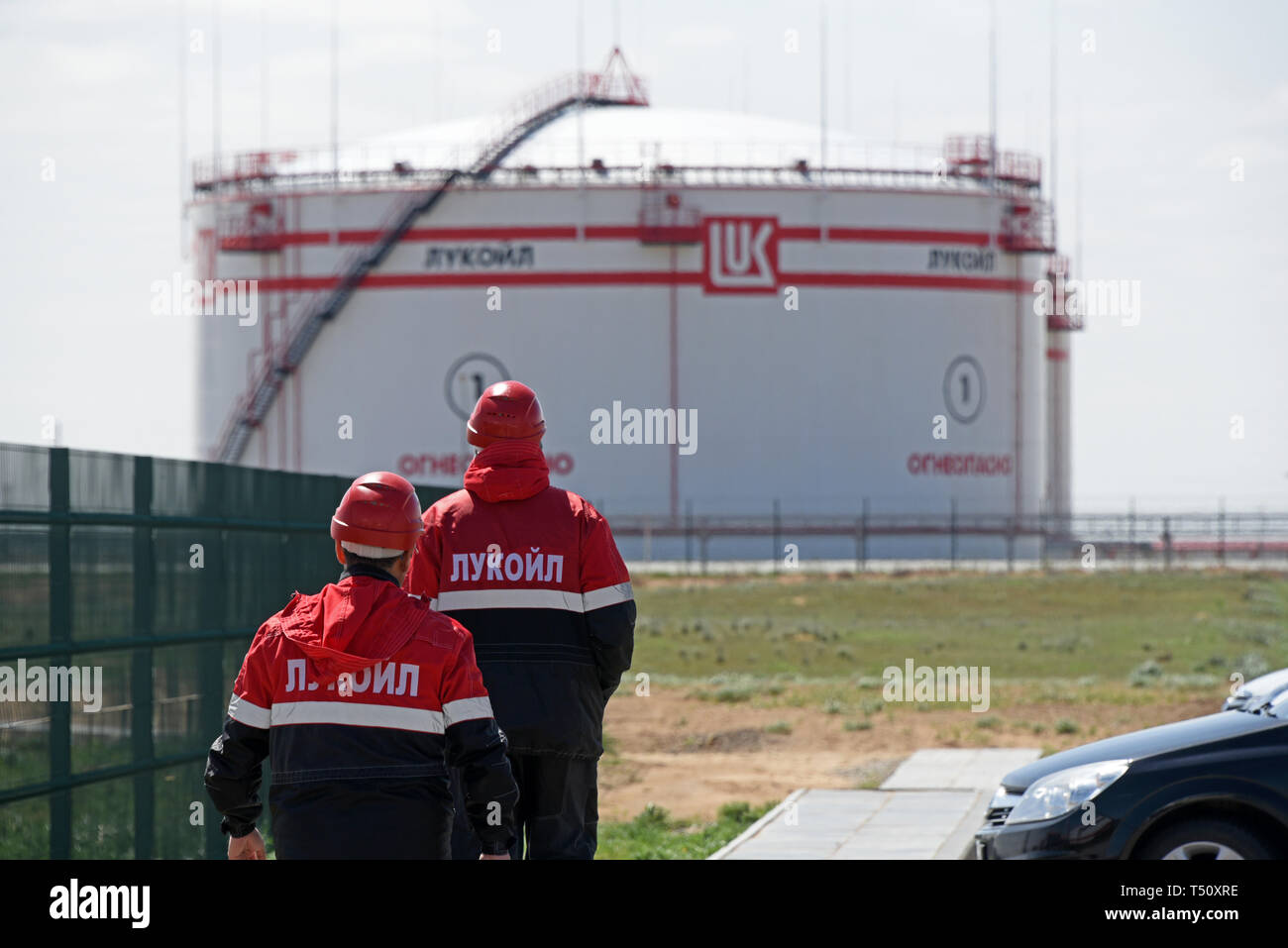 Oil terminals hi-res stock photography and images - Alamy
