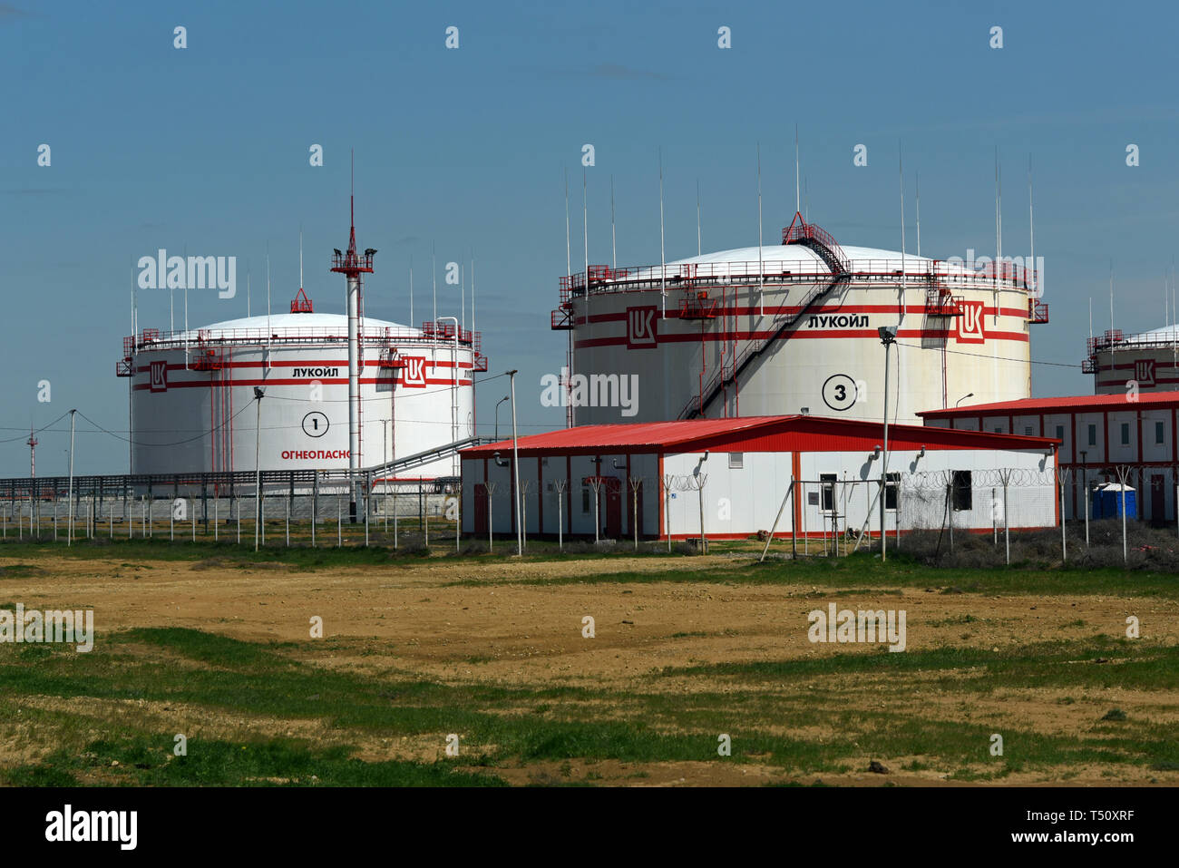 Oil terminals hi-res stock photography and images - Alamy