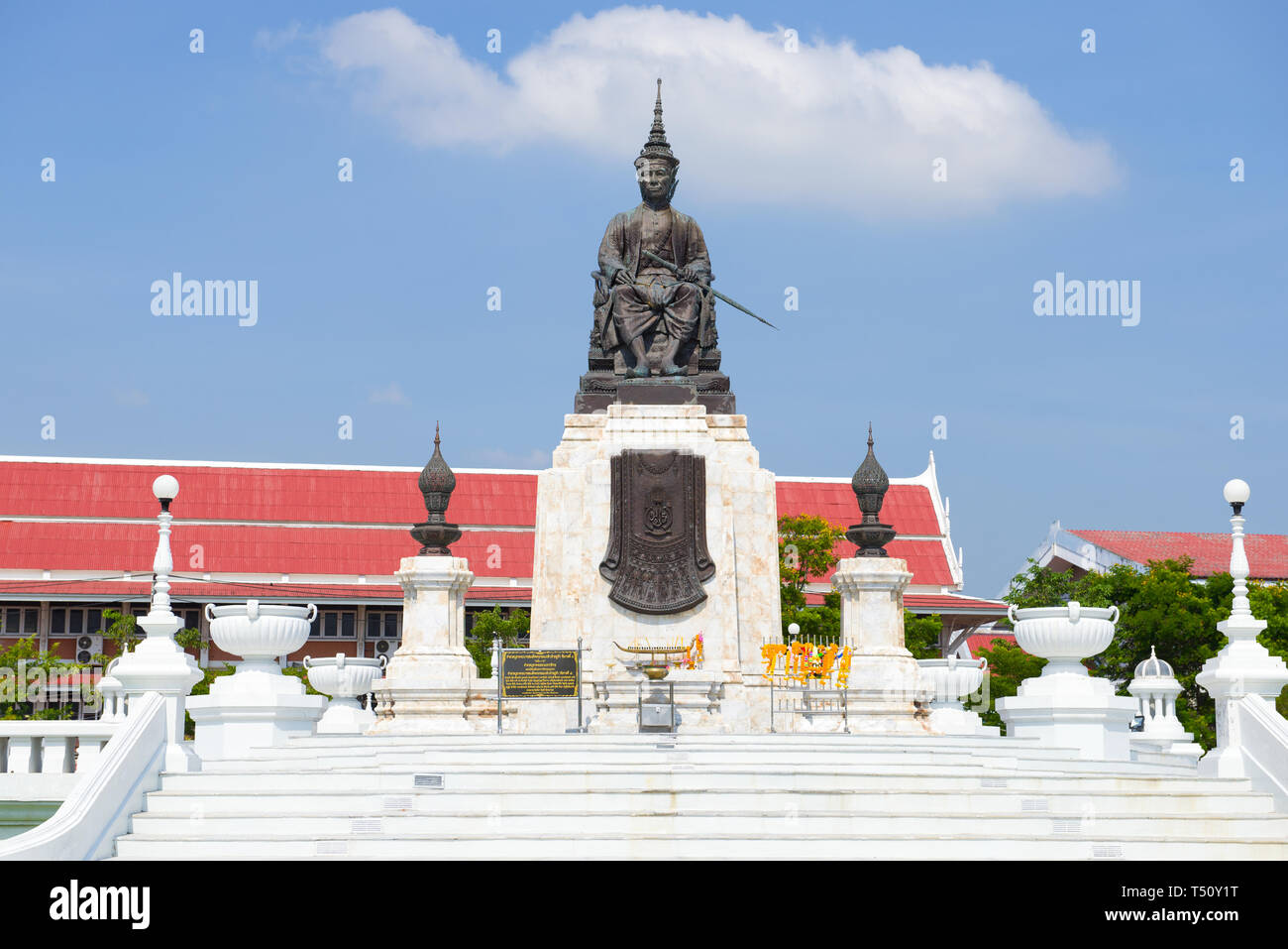 King mongkut hi-res stock photography and images - Alamy