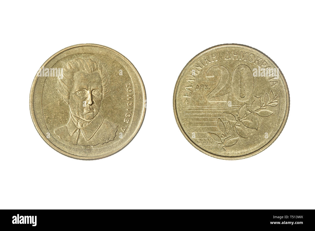 Set of commemorative the coin, the nominal value of 20 drachmas coin ...