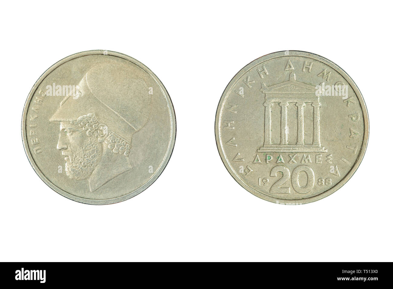 Set of commemorative the coin, the nominal value of 20 drachmas coin ...