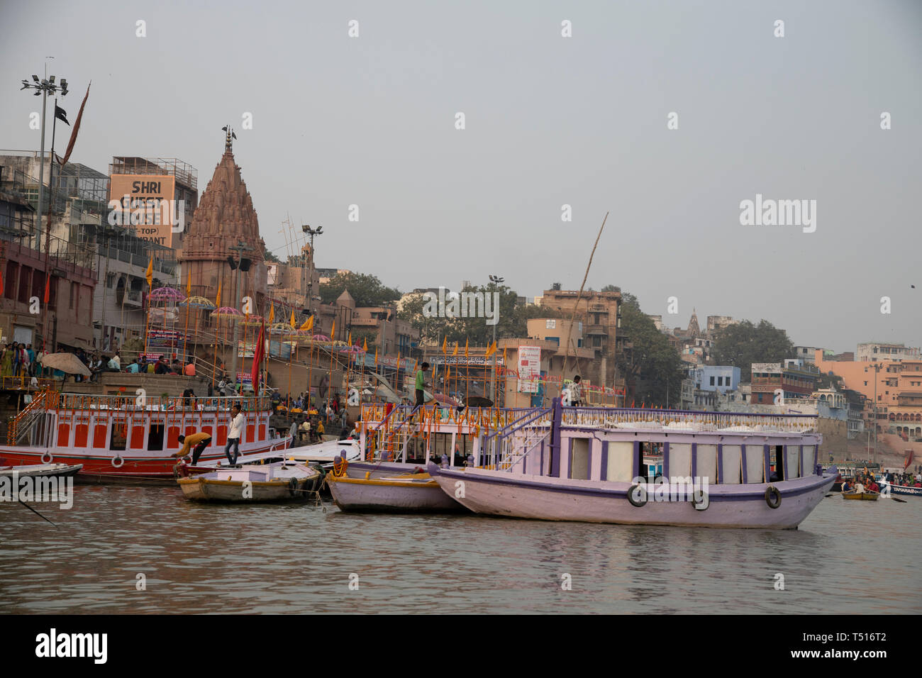 Gange hi-res stock photography and images - Alamy