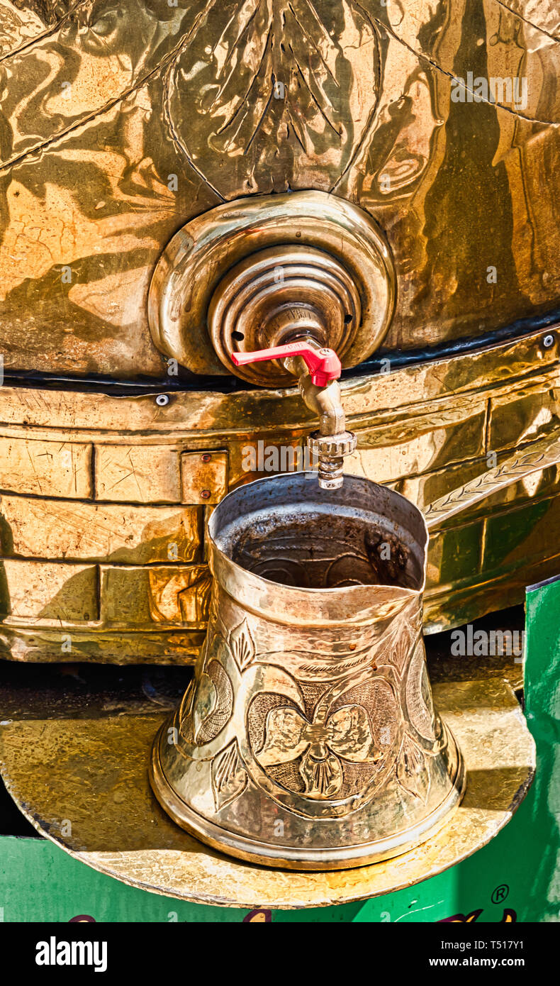 Dzezva sarajevo hi-res stock photography and images - Alamy