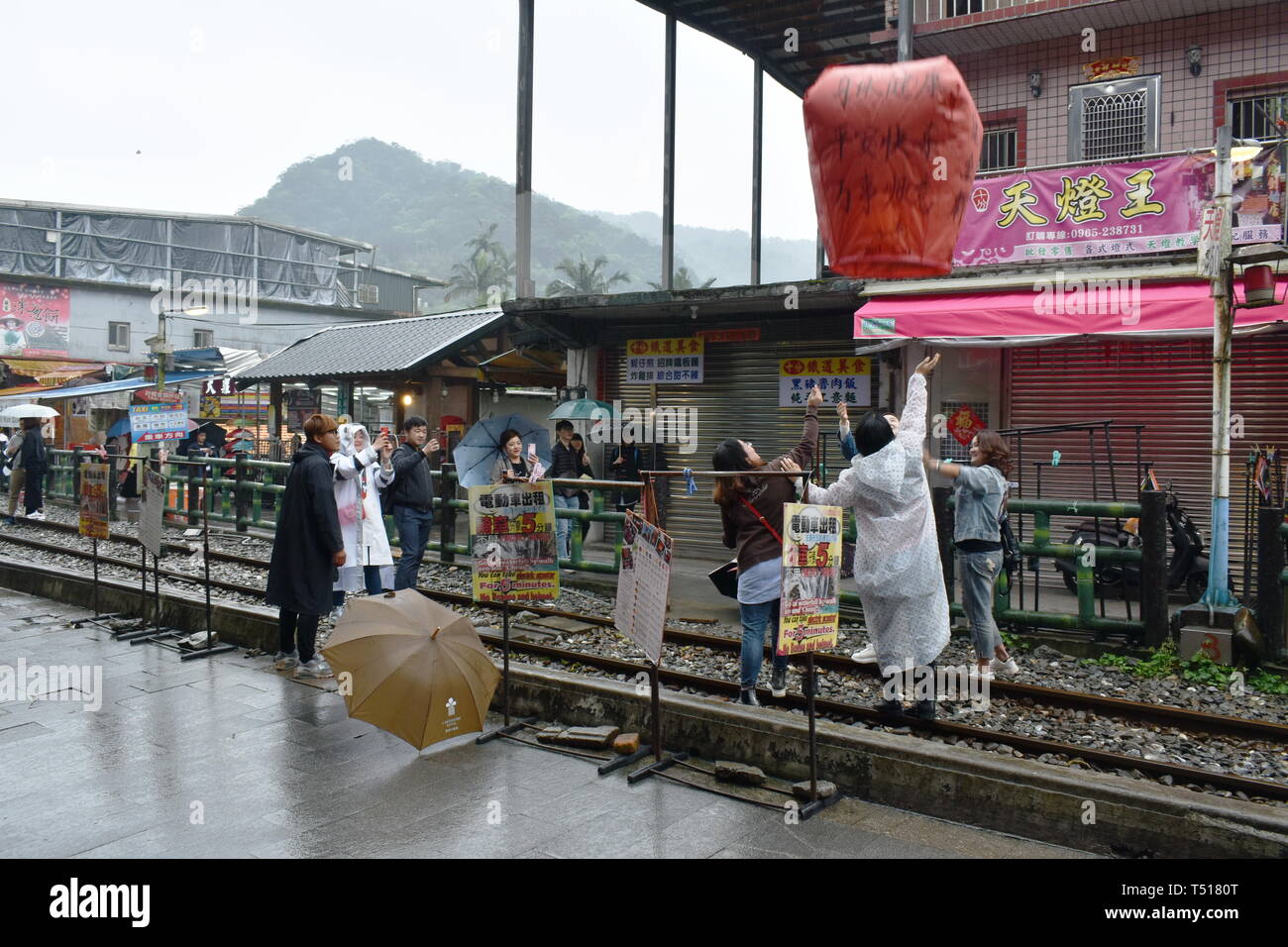 Shifen Taiwan March, 31 2019 : tourist released sky lantern for luck on ...