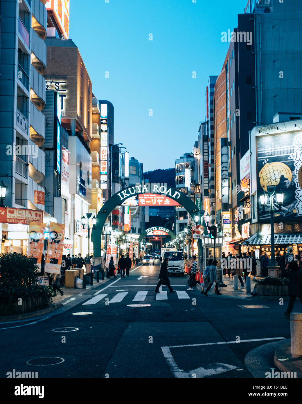Streets of Kobe, Japan at Night Stock Photo - Alamy