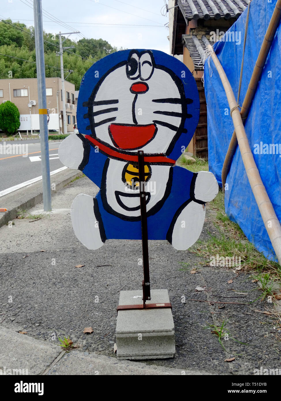 Doraemon hi-res stock photography and images - Alamy