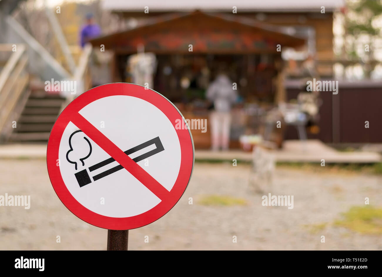 Non smoking area hi-res stock photography and images - Alamy