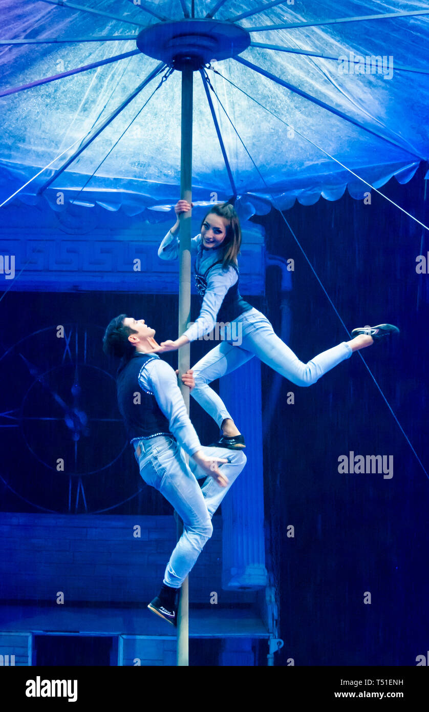 Europe. Ukraine. Kharkiv. Circus. Huge fountains. Speech of circus ...