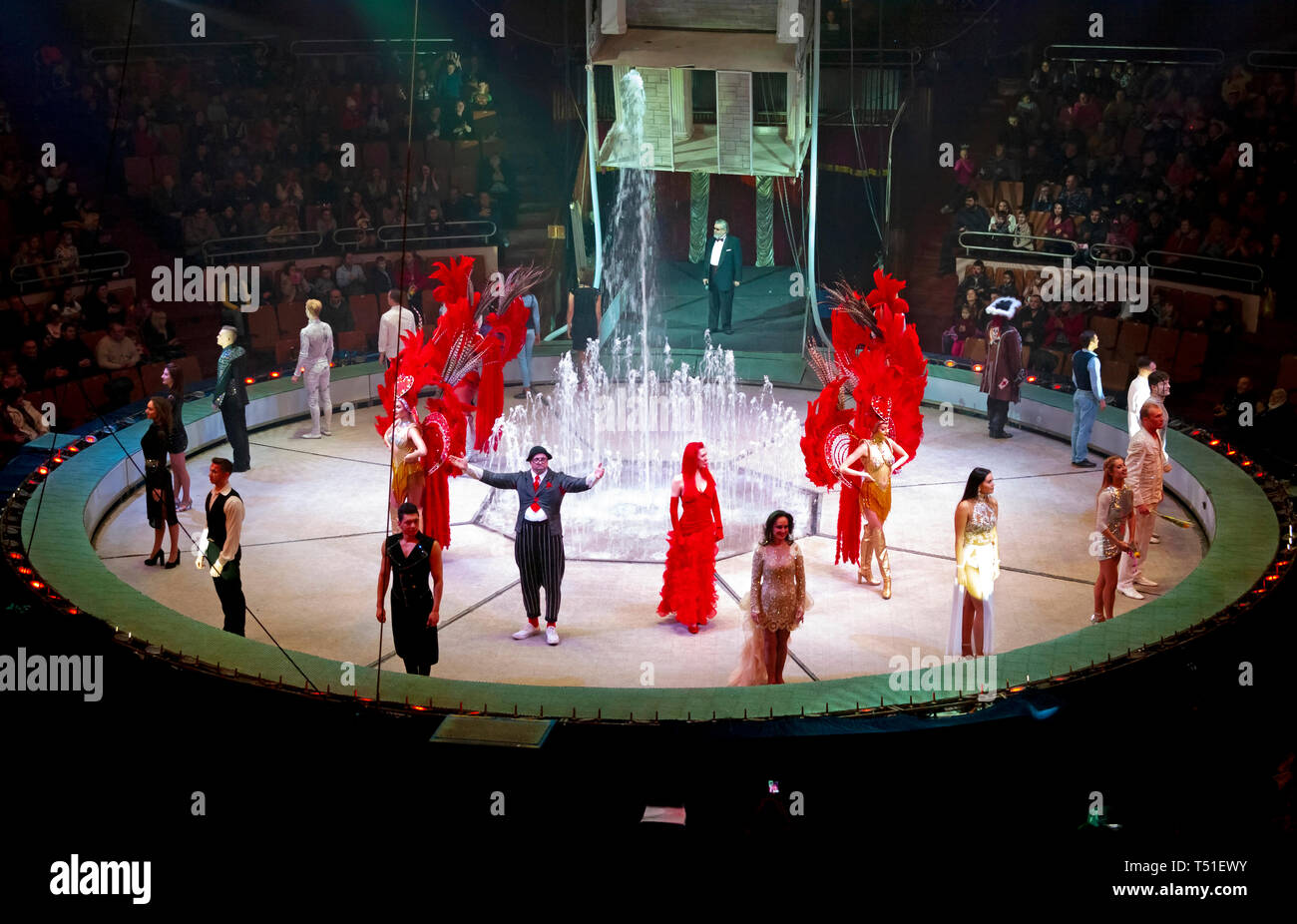 Europe. Ukraine. Kharkiv. Circus. Huge fountains. Speech of circus ...
