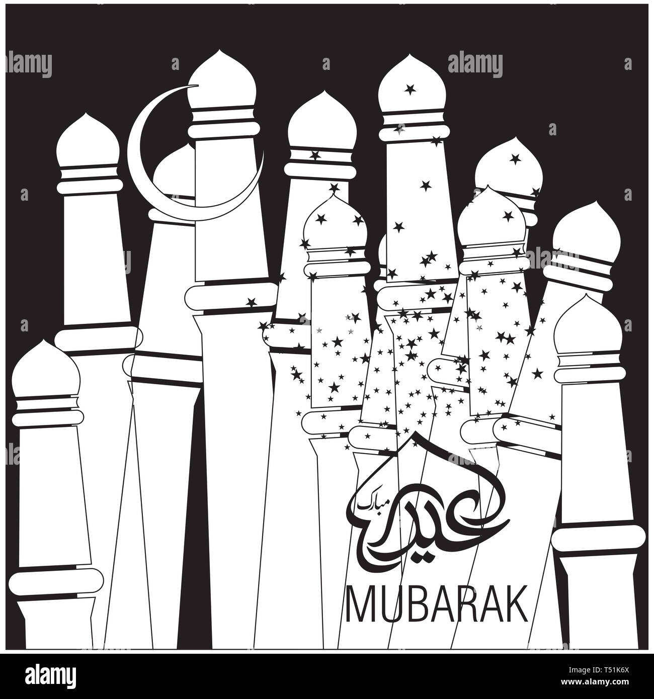 Eid Festival Drawing