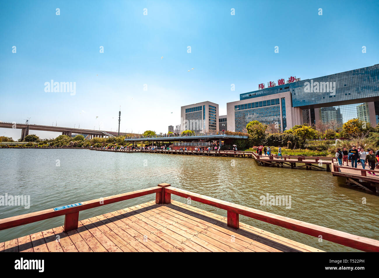 Architectures and street view of Fuzhou financial district Stock Photo ...