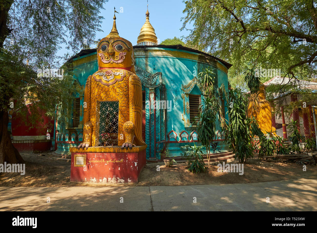 Kyaw aung san dar hi-res stock photography and images - Alamy