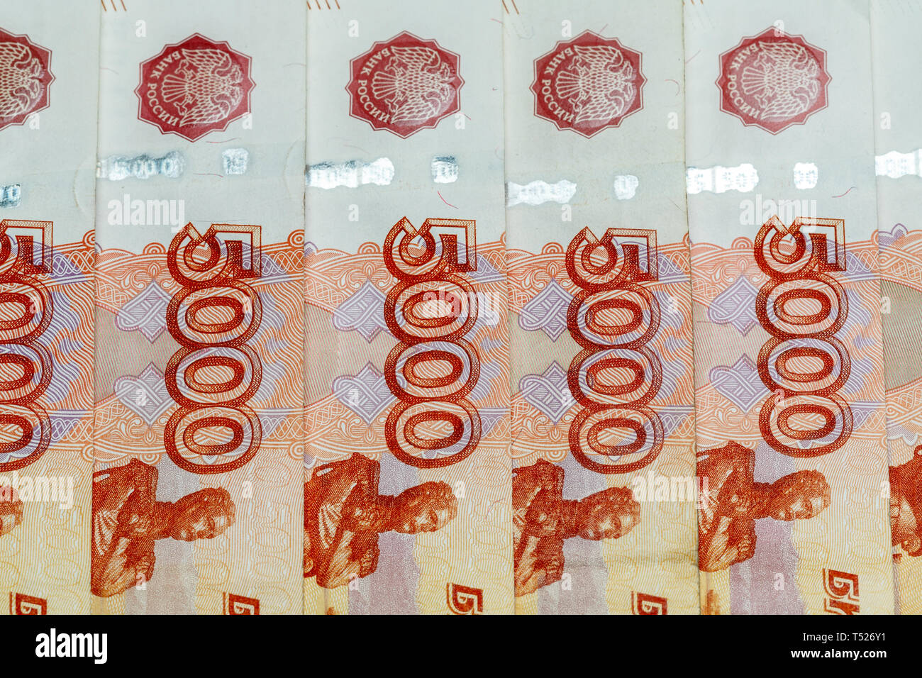 5000 bill hi-res stock photography and images - Alamy