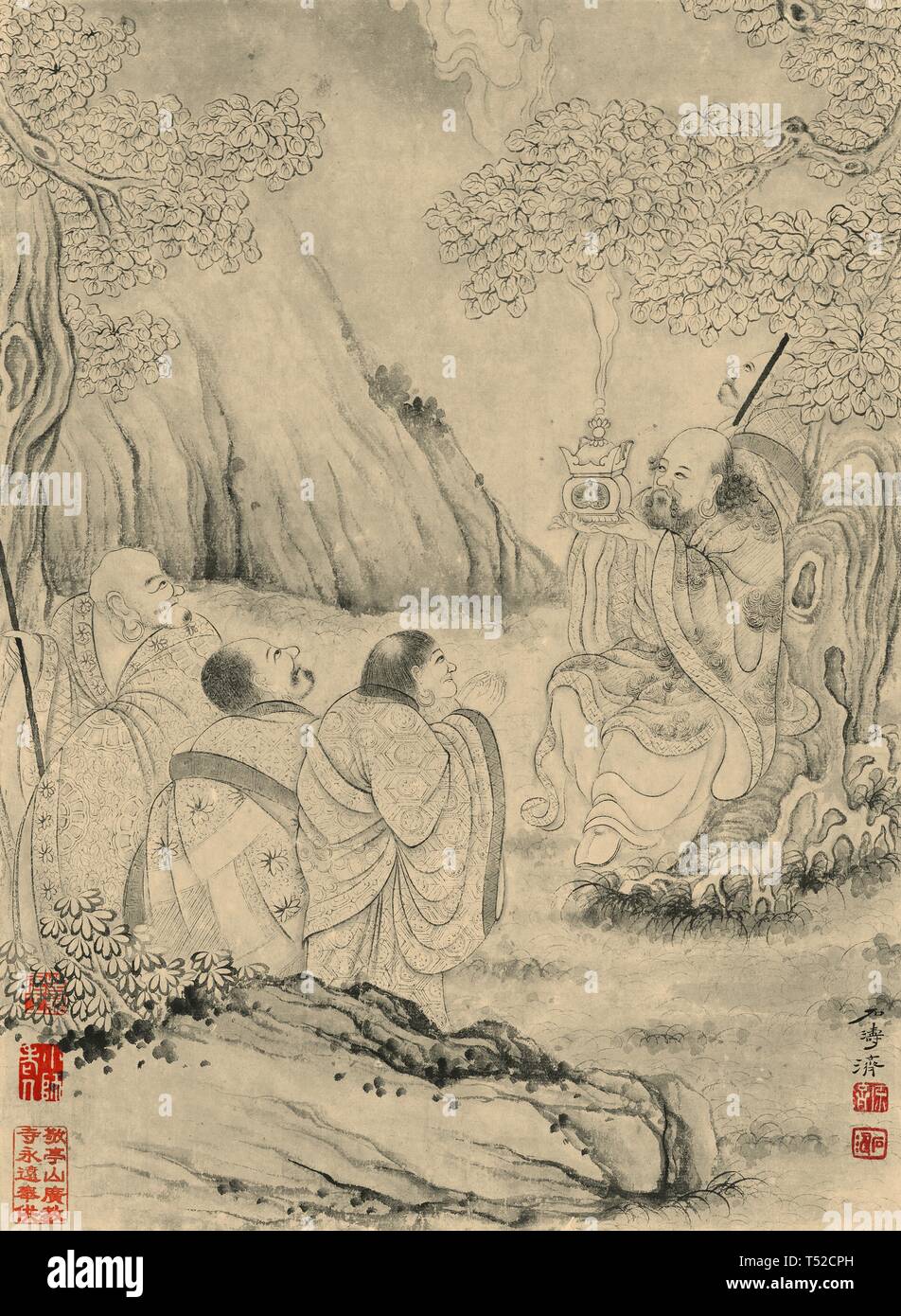 Shi kai hi-res stock photography and images - Alamy