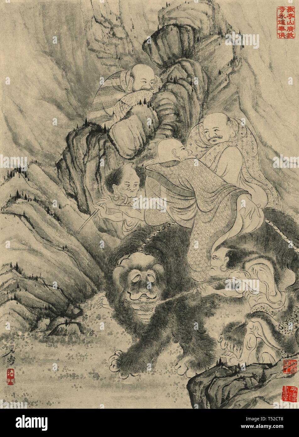 Whole book hi-res stock photography and images - Alamy