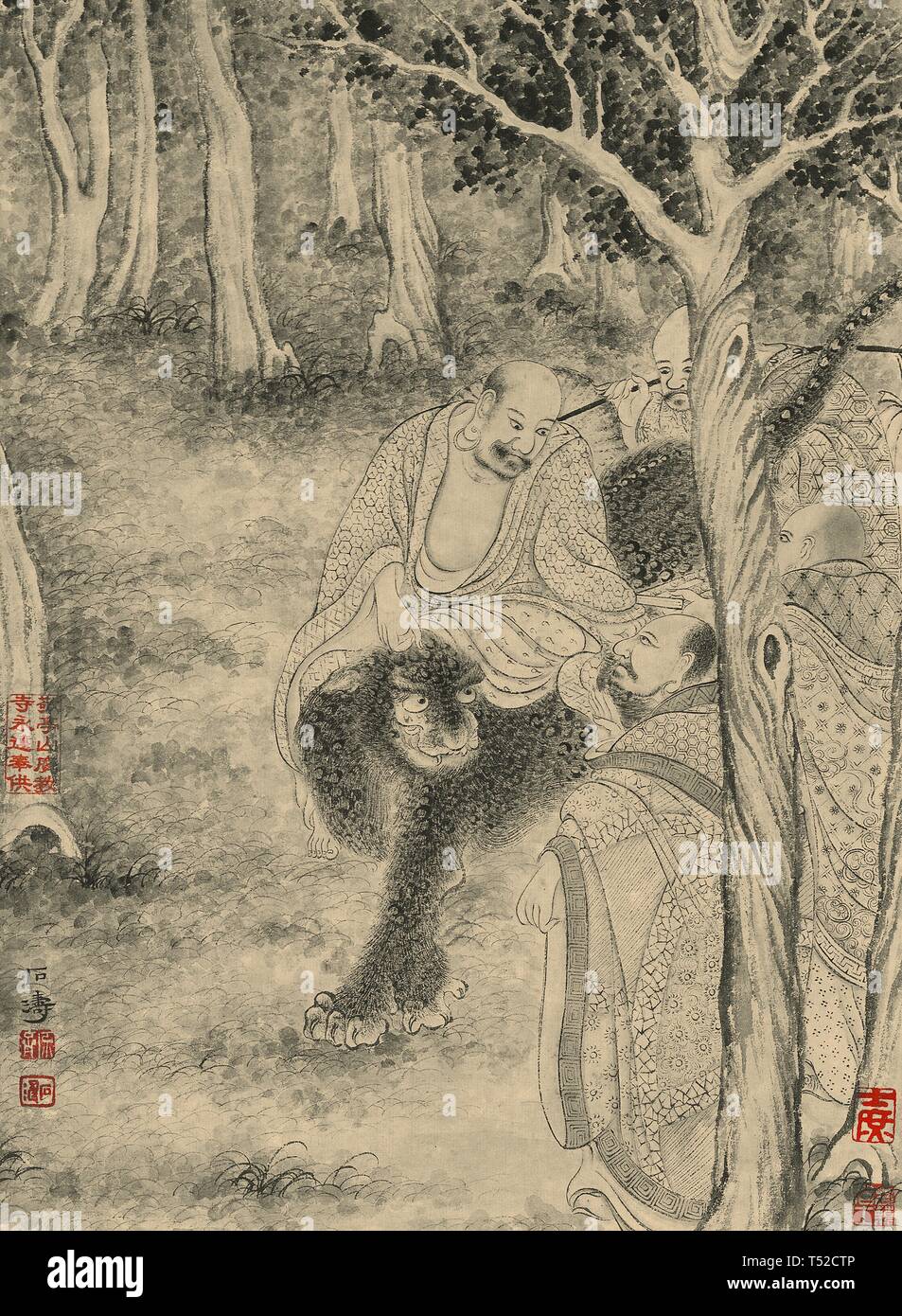 Luo han hi-res stock photography and images - Alamy