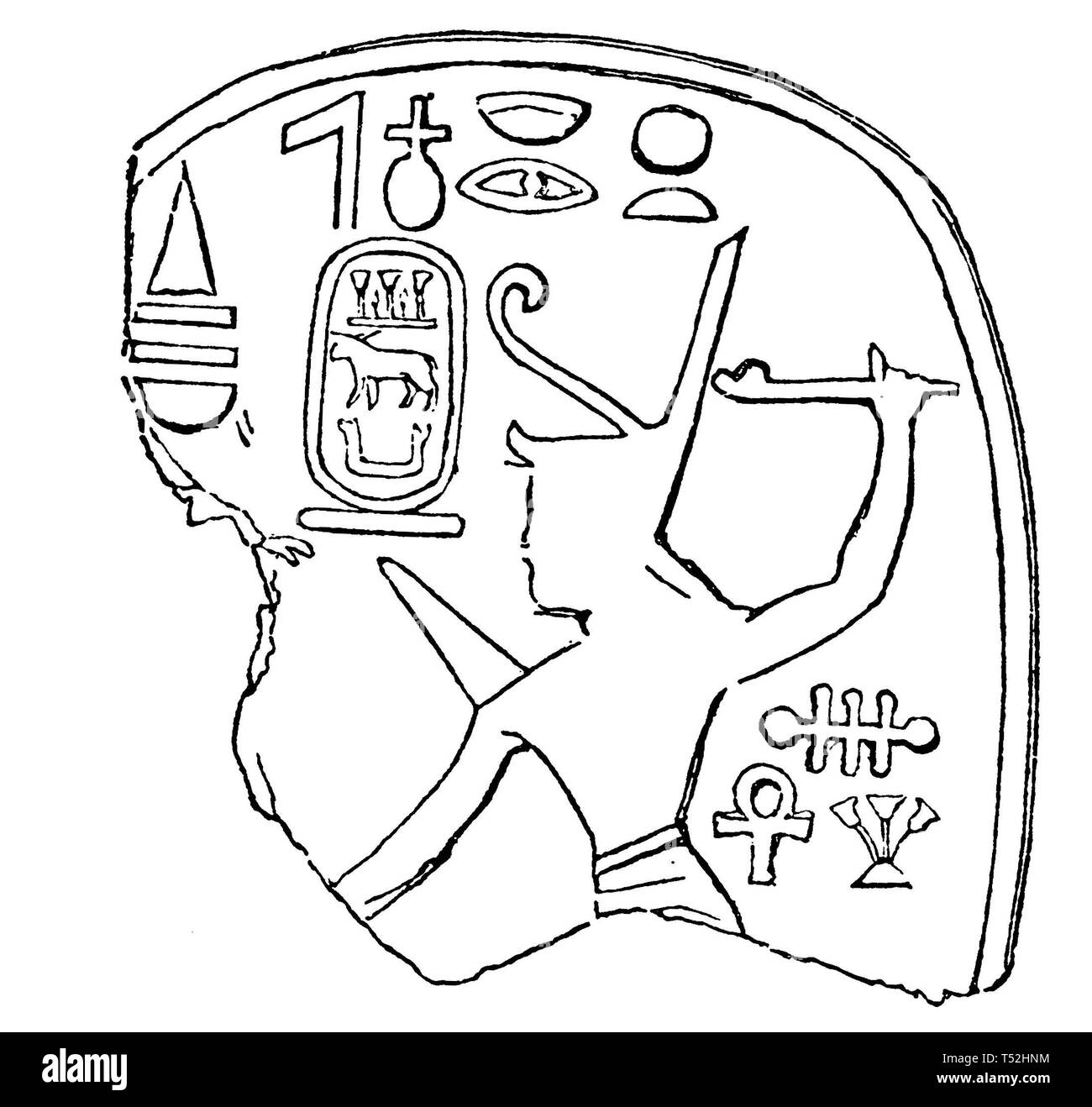 Shabaka art hi-res stock photography and images - Alamy