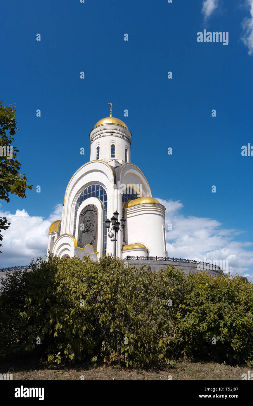 Church in the Daytime Stock Photo - Alamy