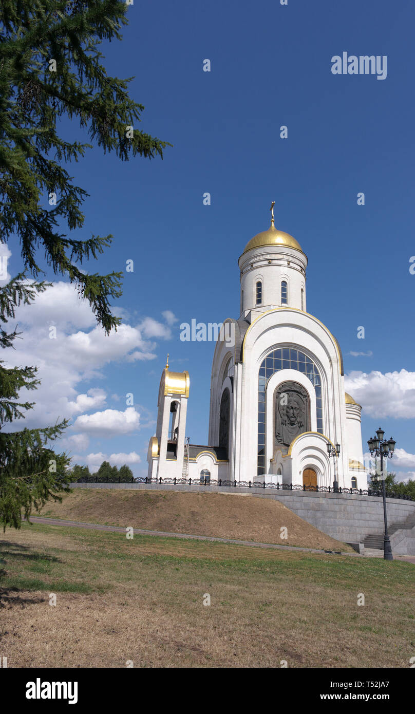 Church in the Daytime Stock Photo - Alamy