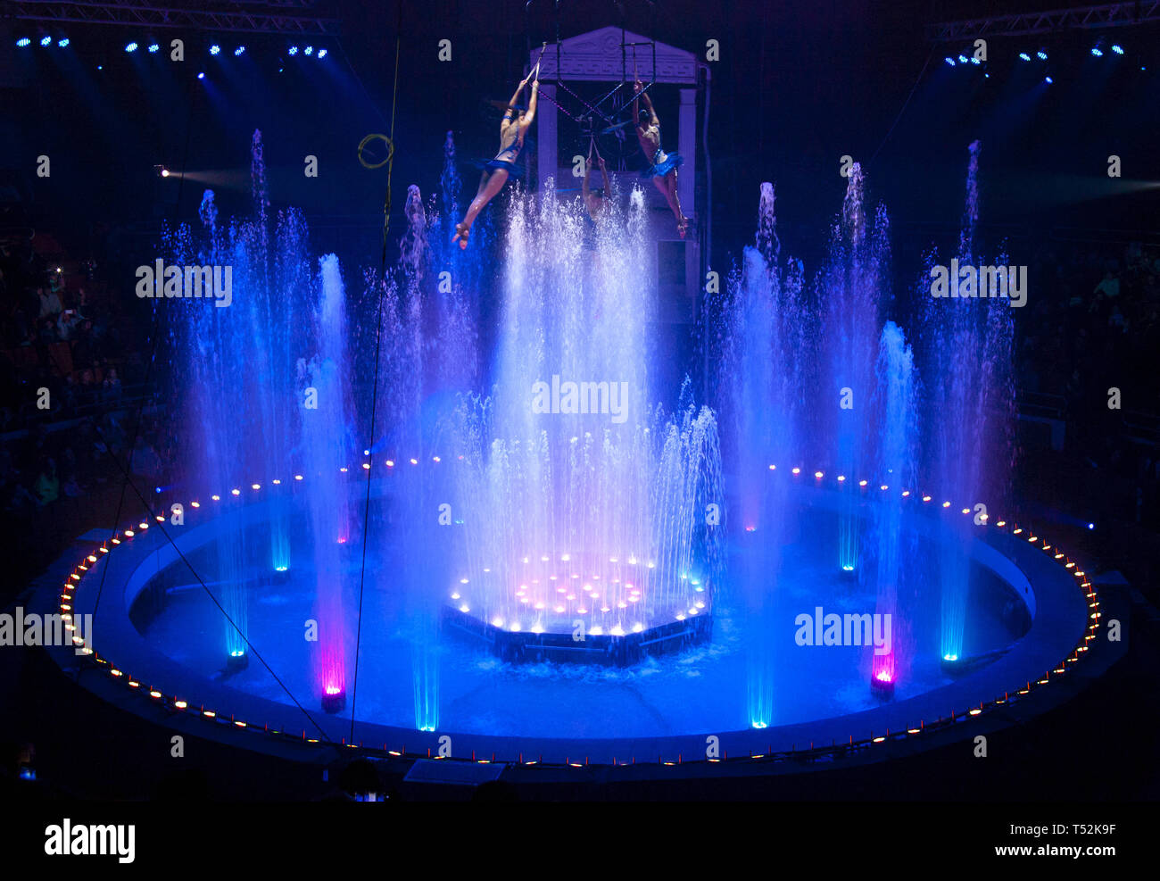 Europe. Ukraine. Kharkiv. Circus. Huge fountains. Speech of circus ...