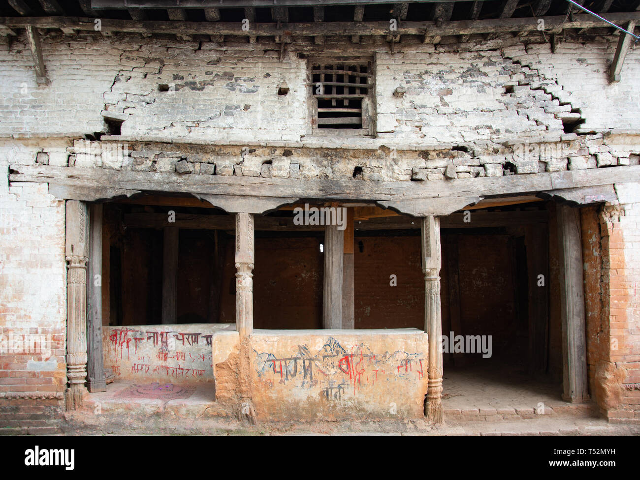 Kathmandu, Nepal - May 10, 2017: An ancient built structure at the ...