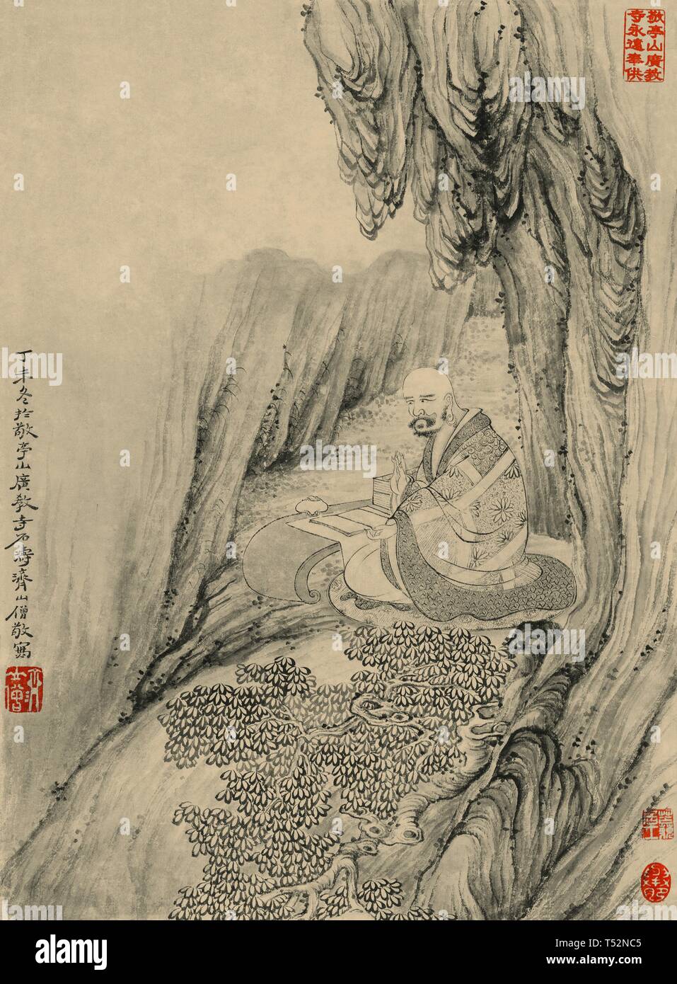 "Shi Tao Luo Han Bai Kai Album" is a work drawn by Shi Tao in his youth ...