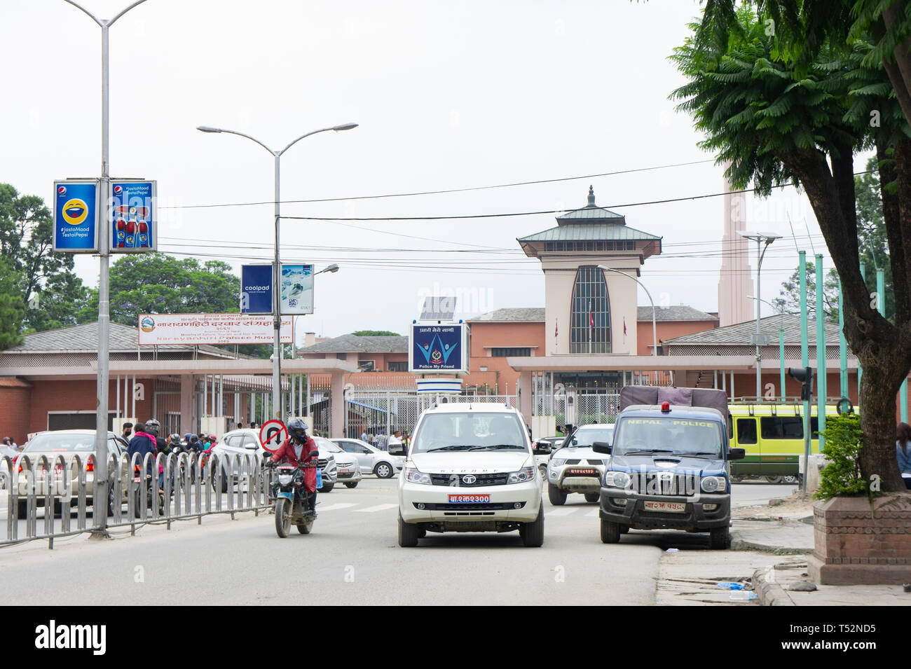 Kathmandu, Nepal - May 27, 2017: View of palace and the streets of ...