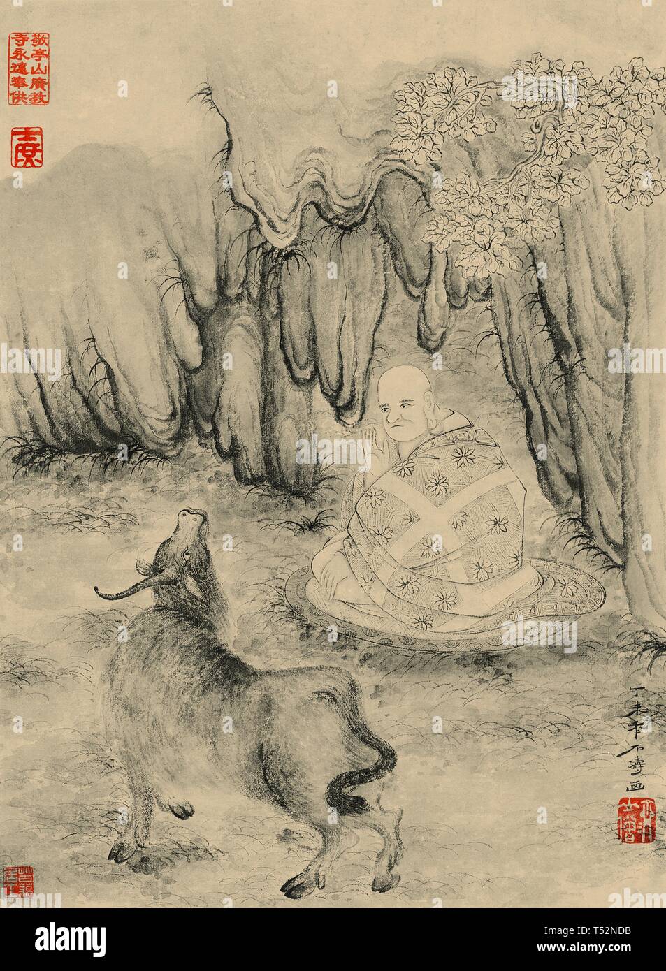 Whole book hi-res stock photography and images - Alamy