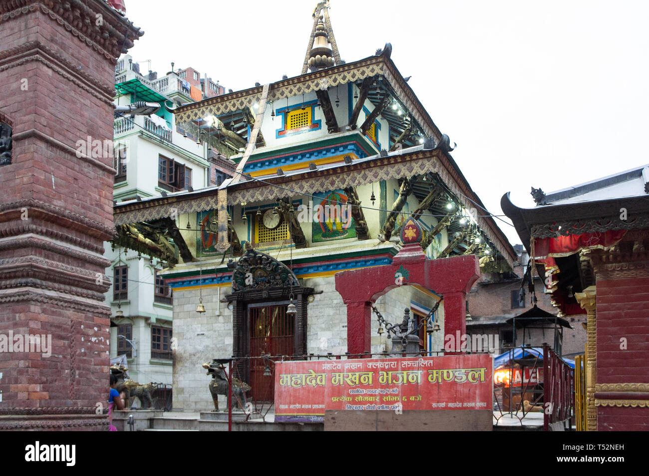 Kathmandu, Nepal - June 02, 2017: Temple deidcated to Lord Shiva in ...