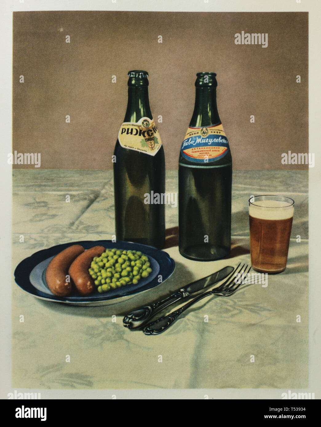 1950s beer hi-res stock photography and images - Alamy