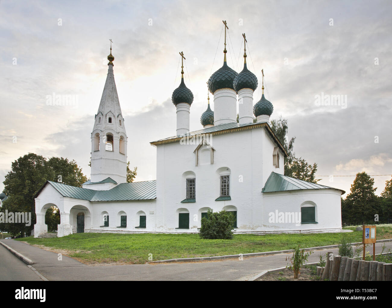 Church of St. Nicholas in Rubleny Gorod. Yaroslavl. Russia Stock Photo - Alamy