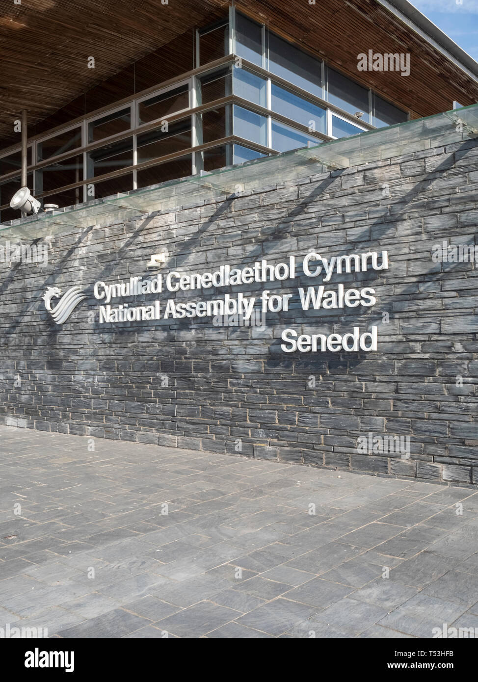 English national languages hi-res stock photography and images - Alamy